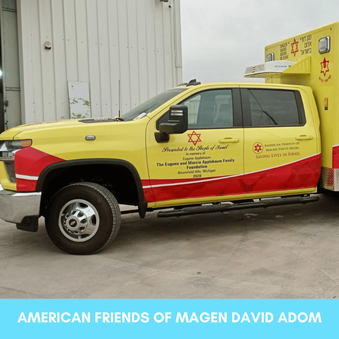 2021, Zoomed Out - Applebaum Family Philanthropy